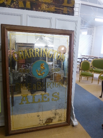 Antique Pub Mirror 1 | ANTIQUES.CO.UK